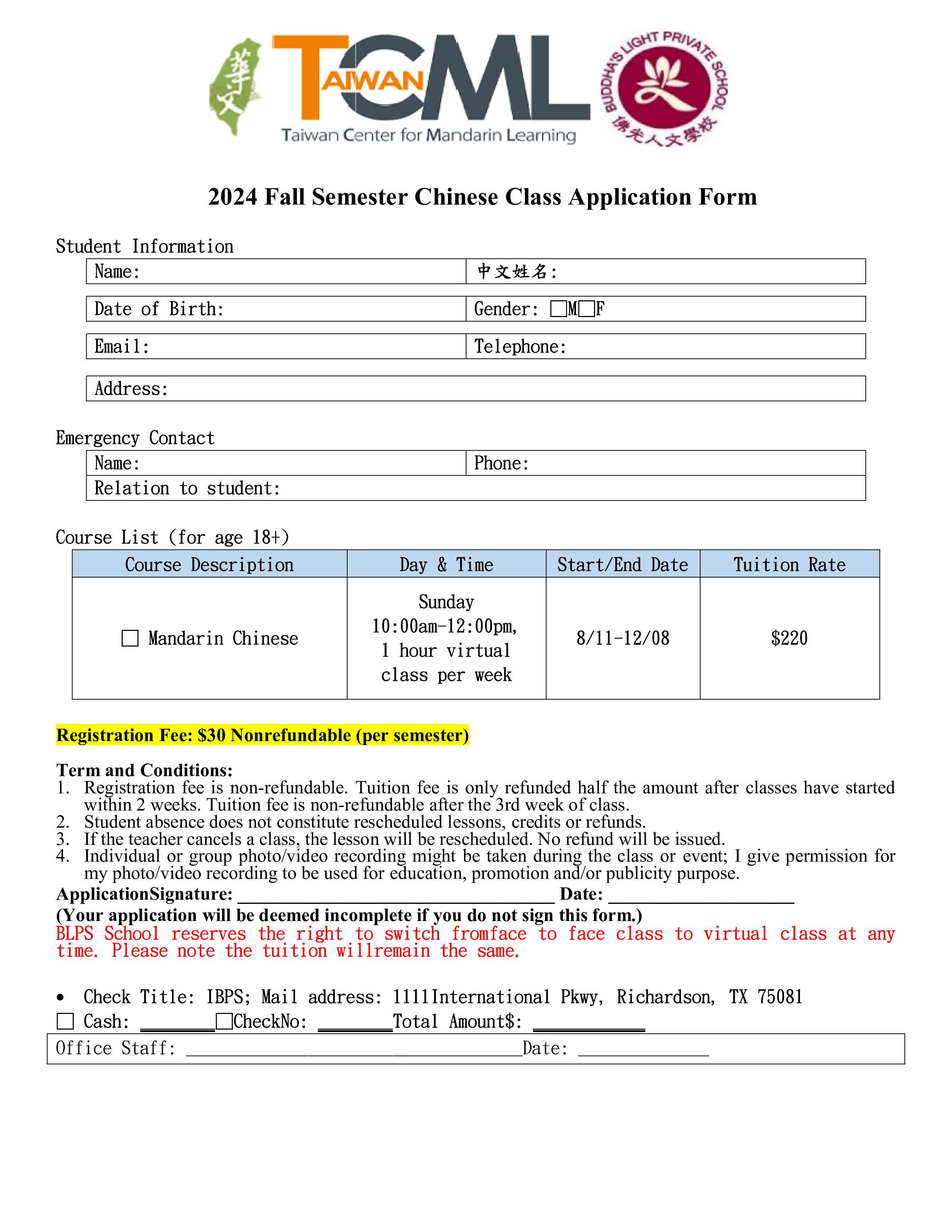 IBPS Dallas Home Page